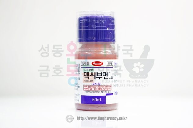 덱시부프로펜 (dexibuprofen) - 더파머시