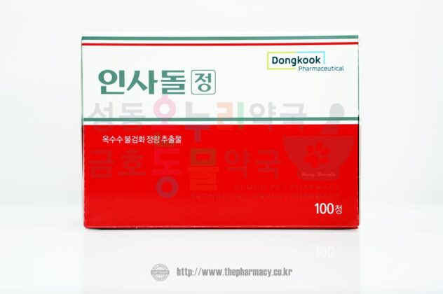 인사돌 - 더파머시