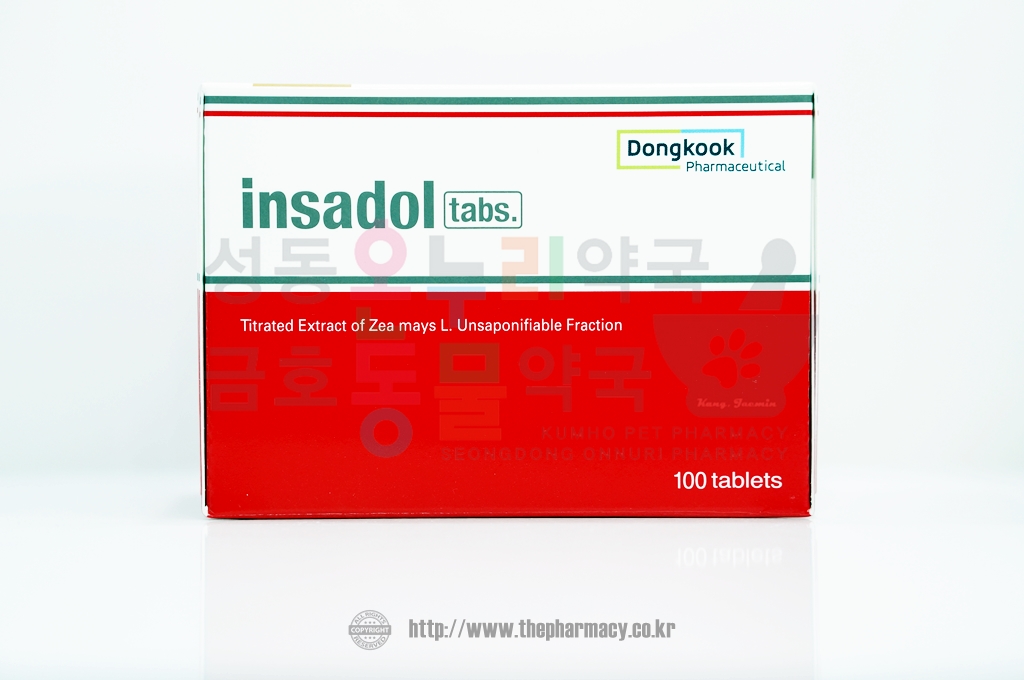 인사돌 - 더파머시