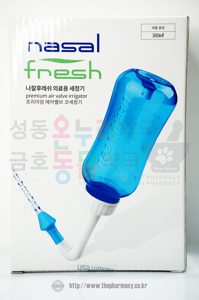 나잘후레쉬 코 세정 키트 - 더파머시