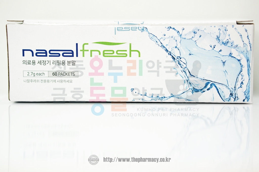 나잘후레쉬 코 세정 키트 - 더파머시