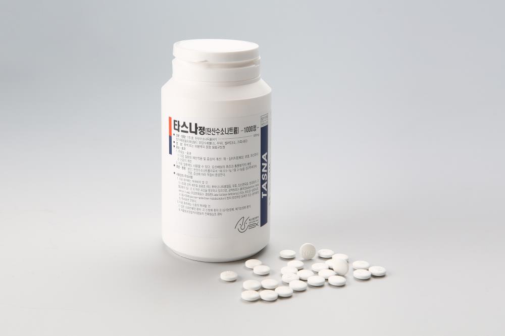 타스나 - 더파머시