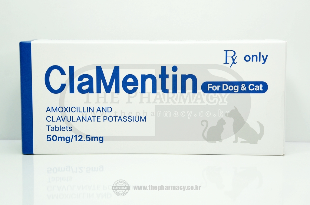 클라멘틴 - 더파머시